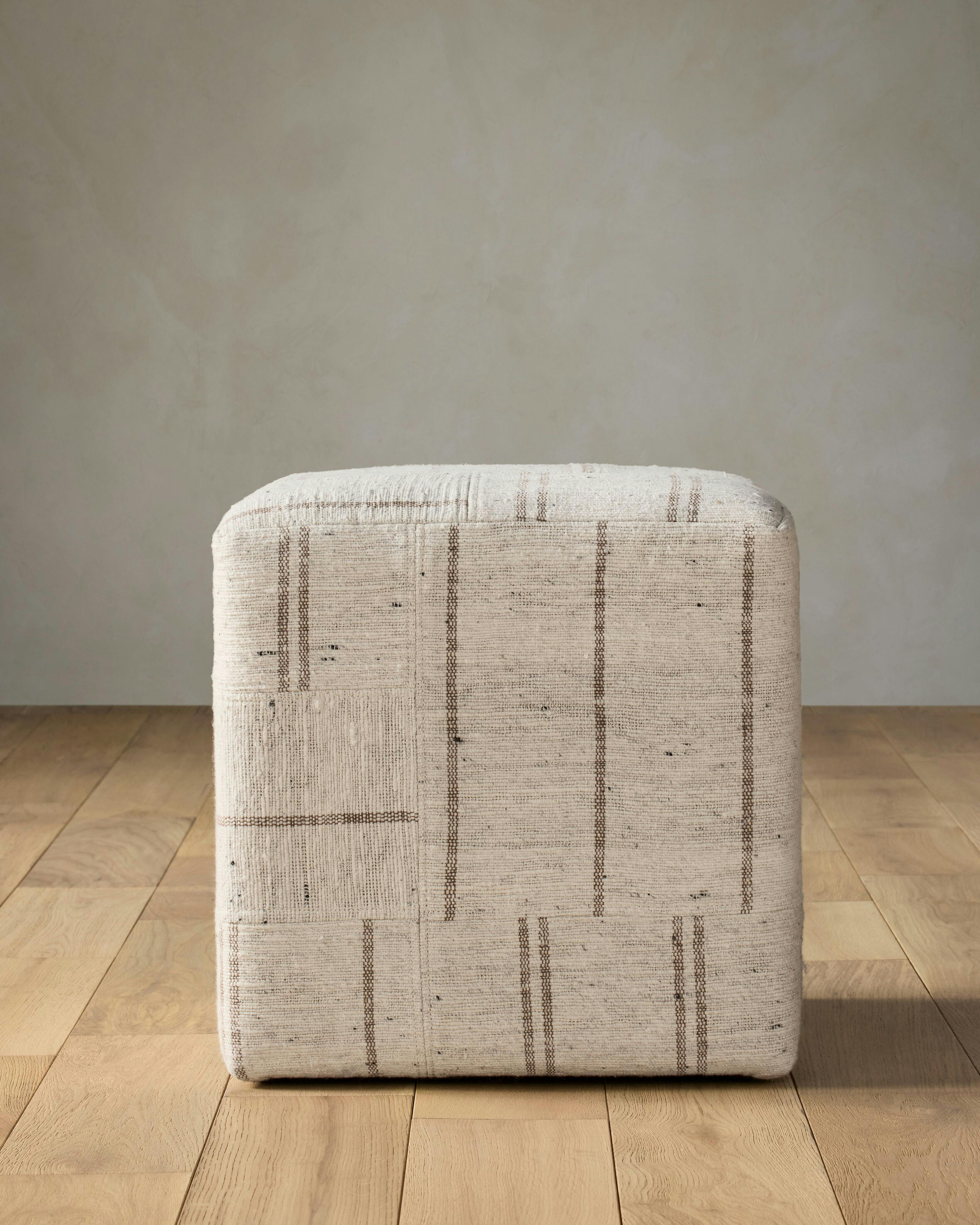 Jae Cube Stool | Joon Loloi